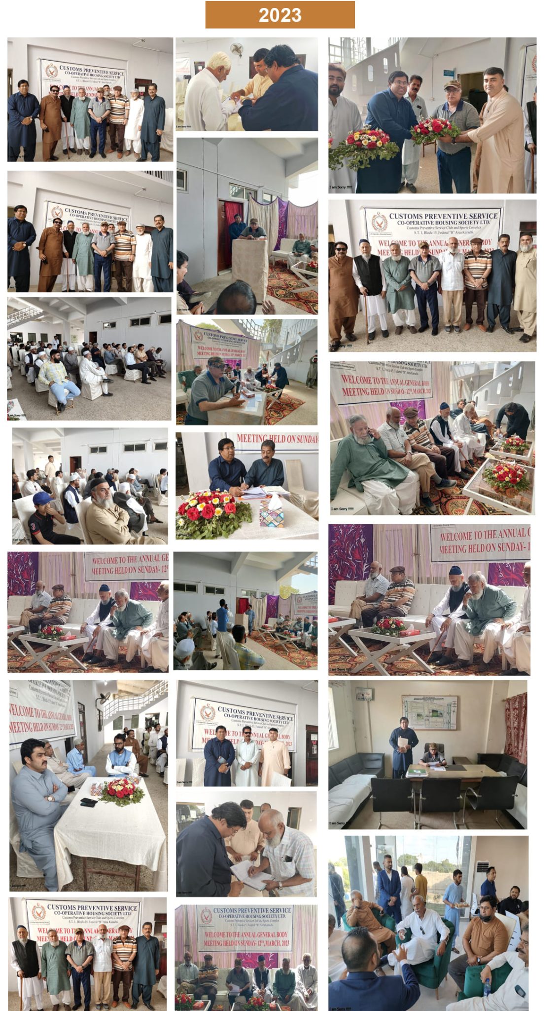 Gallery - Custom Preventive Society